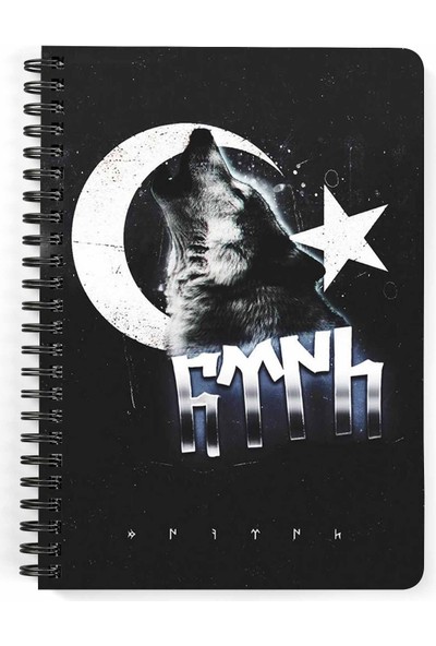 Astak Uluyan Kurt Göktürk Baskılı Ahşap Kapaklı Defter 15X20 cm DFT5395 Astak Uluyan Kurt Göktürk Baskılı Ahşap Kapaklı Defter 15X20 cm DFT5395