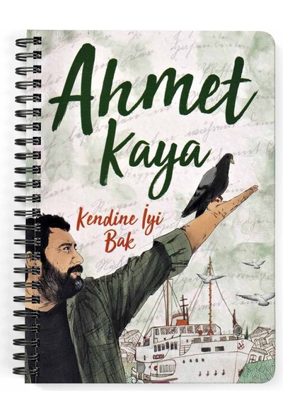 Ahmet Kaya Baskılı Ahşap Kapaklı Defter 15X20 cm DFT3250 Ahmet Kaya Baskılı Ahşap Kapaklı Defter 15X20 cm DFT3250