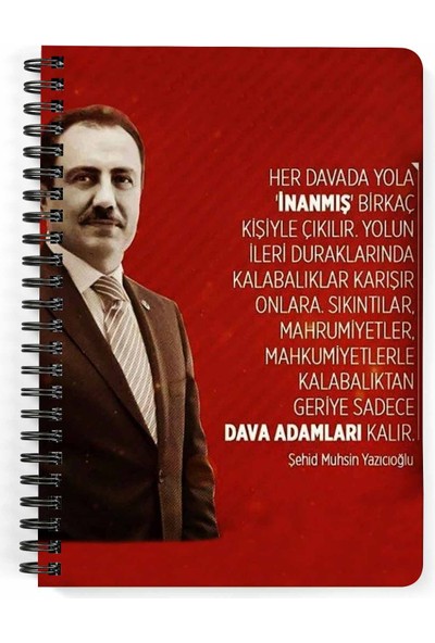 Muhsin Yazıcıoğlu Baskılı Ahşap Kapaklı Defter 15X20 cm DFT3821