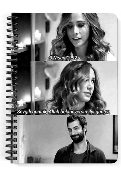 Poyraz Karayel Baskılı Ahşap Kapaklı Defter 15X20 cm DFT2514 Poyraz Karayel Baskılı Ahşap Kapaklı Defter 15X20 cm DFT2514