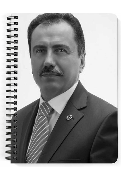 Muhsin Yazıcıoğlu Baskılı Ahşap Kapaklı Defter 15X20 cm DFT3768
