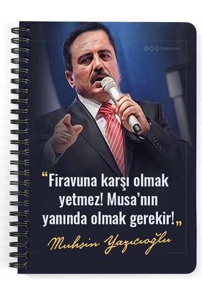 Muhsin Yazıcıoğlu Baskılı Ahşap Kapaklı Defter 15X20 cm DFT3824