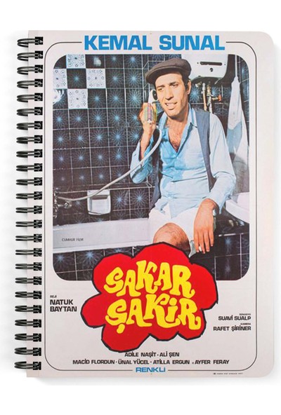 Sakar Şakir Baskılı Ahşap Kapaklı Defter 15X20 cm DFT2362 Sakar Şakir Baskılı Ahşap Kapaklı Defter 15X20 cm DFT2362