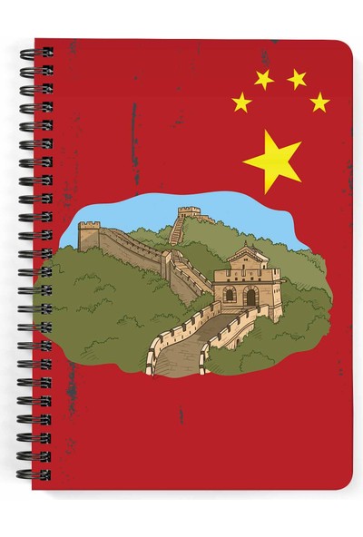 Çin Seddi Baskılı Ahşap Kapaklı Defter 15X20 cm DFT4986