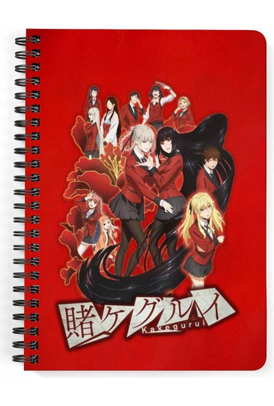 Kakegurui Baskılı Ahşap Kapaklı Defter 15X20 cm DFT3654
