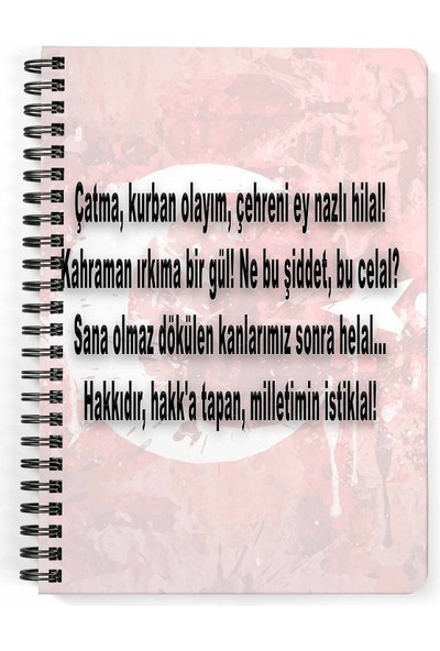 Istiklal Marşı Baskılı Ahşap Kapaklı Defter 15X20 cm DFT2642 Istiklal Marşı Baskılı Ahşap Kapaklı Defter 15X20 cm DFT2642