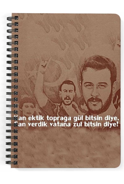 Fırat Yılmaz Çakıroğlu Baskılı Ahşap Kapaklı Defter 15X20 cm DFT3813