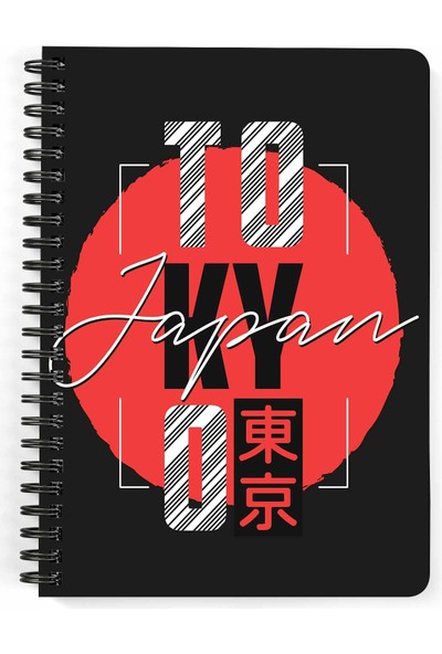 Tokyo Baskılı Ahşap Kapaklı Defter 15X20 cm DFT5036