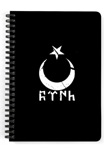 Ay Yıldız Göktürk Baskılı Ahşap Kapaklı Defter 15X20 cm DFT5649