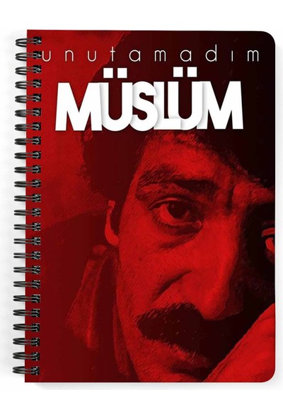 Müslüm Gürses Baskılı Ahşap Kapaklı Defter 15X20 cm DFT3986