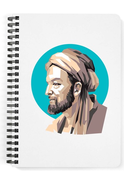 Ibni Sina Baskılı Ahşap Kapaklı Defter 15X20 cm DFT727