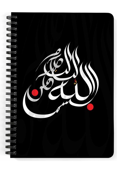 Hat Sanatı Baskılı Ahşap Kapaklı Defter 15X20 cm DFT5711