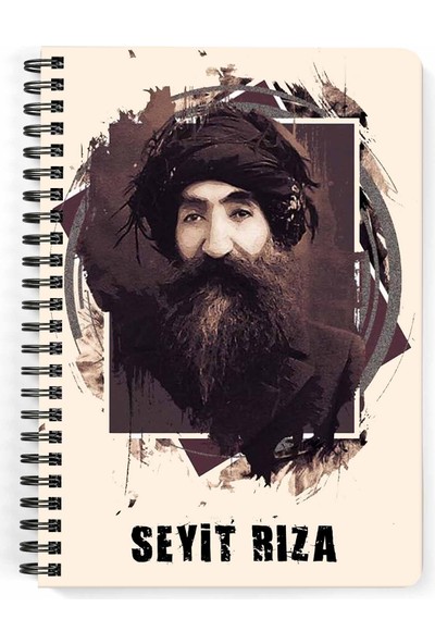 Seyit Rıza Baskılı Ahşap Kapaklı Defter 15X20 cm DFT3916