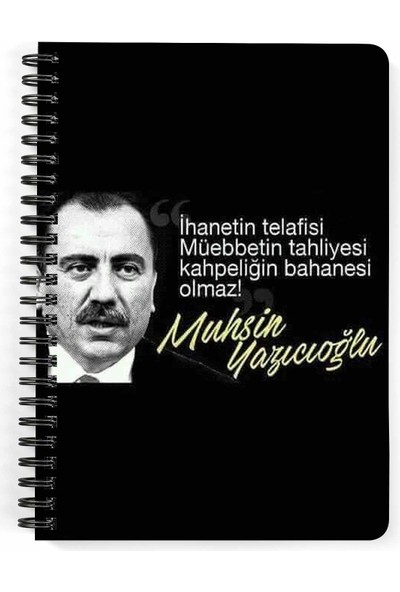 Muhsin Yazıcıoğlu Baskılı Ahşap Kapaklı Defter 15X20 cm DFT5639
