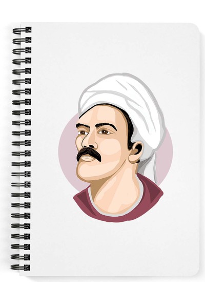 Yunus Emre Baskılı Ahşap Kapaklı Defter 15X20 cm DFT934 Yunus Emre Baskılı Ahşap Kapaklı Defter 15X20 cm DFT934