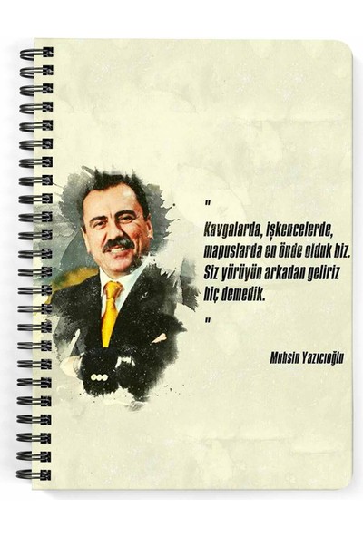 Muhsin Yazıcıoğlu Baskılı Ahşap Kapaklı Defter 15X20 cm DFT3828