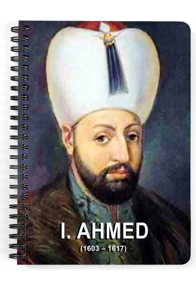 1. Ahmed Baskılı Ahşap Kapaklı Defter 15X20 cm DFT5468