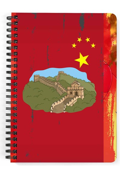 Astak Çin Seddi Baskılı Ahşap Kapaklı Defter 15X20 cm DFT4119