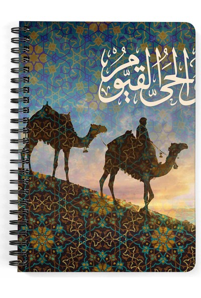 Astak Deve Baskılı Ahşap Kapaklı Defter 15X20 cm DFT5429
