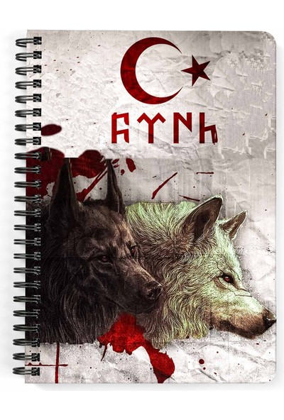 Astak Bozkurt Göktürk Baskılı Ahşap Kapaklı Defter 15X20 cm DFT5677 Astak Bozkurt Göktürk Baskılı Ahşap Kapaklı Defter 15X20 cm DFT5677