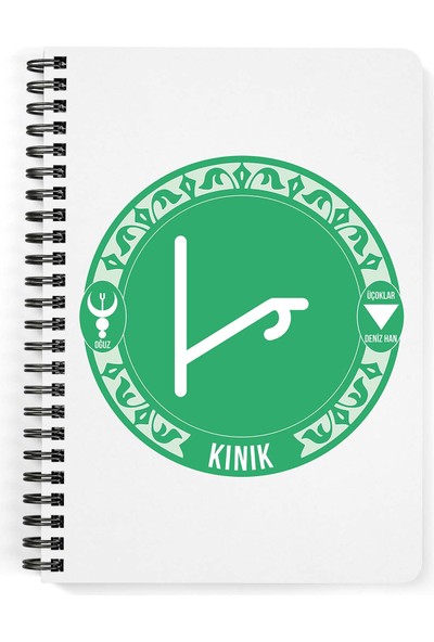 Astak Kınık Baskılı Ahşap Kapaklı Defter 15X20 cm DFT1445