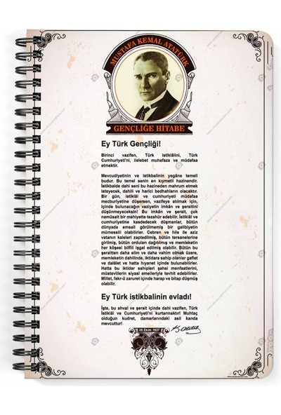 Astak Gençliğe Hitabe Baskılı Ahşap Kapaklı Defter 15X20 cm DFT2654 Astak Gençliğe Hitabe Baskılı Ahşap Kapaklı Defter 15X20 cm DFT2654