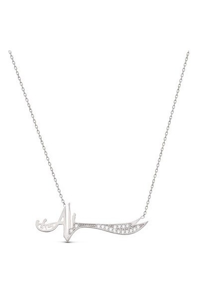 İpek Silver 925 Ayar Gümüş Gold Kaplama Ali Yazılı Zülfikar Kadın Kolye İpek Silver 925 Ayar Gümüş Gold Kaplama Ali Yazılı Zülfikar Kadın Kolye