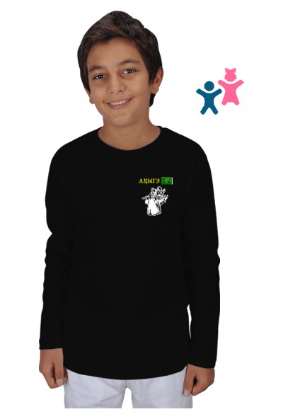 Tisho Çerkes, Adiga Bayrağı,çerkes Logosu. Çocuk Uzunkollu Tisho Çerkes, Adiga Bayrağı,çerkes Logosu. Çocuk Uzunkollu