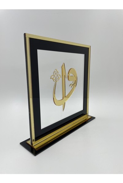 Lüks Gold Pleksi Elif & Vav Yazısı (Vitrin,masa Üzeri) Lüks Gold Pleksi Elif & Vav Yazısı (Vitrin,masa Üzeri)