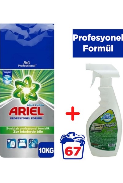 Ariel Profesyonel Formül Toz Deterjan 10 kg Ariel Profesyonel Formül Toz Deterjan 10 kg