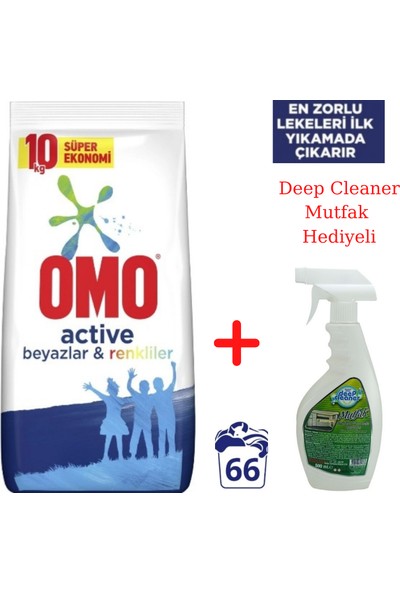 Omo Active Toz Çamaşır Deterjanı Beyaz ve Renkliler 10 kg + Deep Cleaner Mutfak Omo Active Toz Çamaşır Deterjanı Beyaz ve Renkliler 10 kg + Deep Cleaner Mutfak