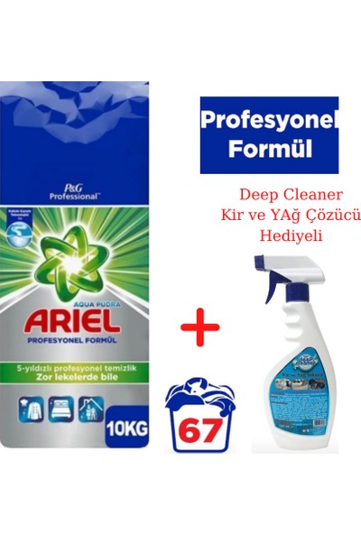 Ariel Profesyonel Formül 10 kg + Deep Cleaner Kir ve Yağ Sökücü Ariel Profesyonel Formül 10 kg + Deep Cleaner Kir ve Yağ Sökücü