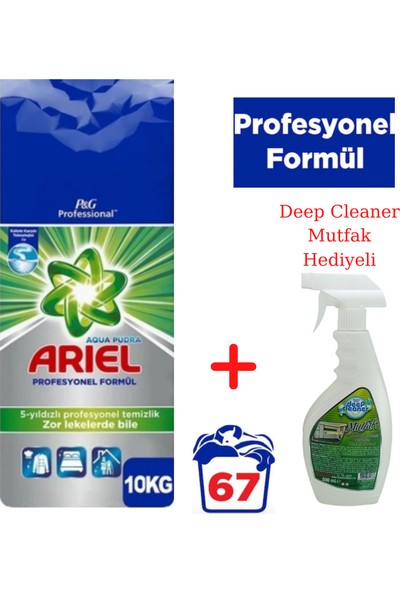 Ariel Profesyonel Formül 10 kg + Deep Cleaner Mutfak Ariel Profesyonel Formül 10 kg + Deep Cleaner Mutfak