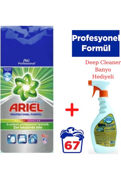 Ariel Profesyonel Formül Parlak Renkler 10 kg + Deep Cleaner Banyo Ariel Profesyonel Formül Parlak Renkler 10 kg + Deep Cleaner Banyo
