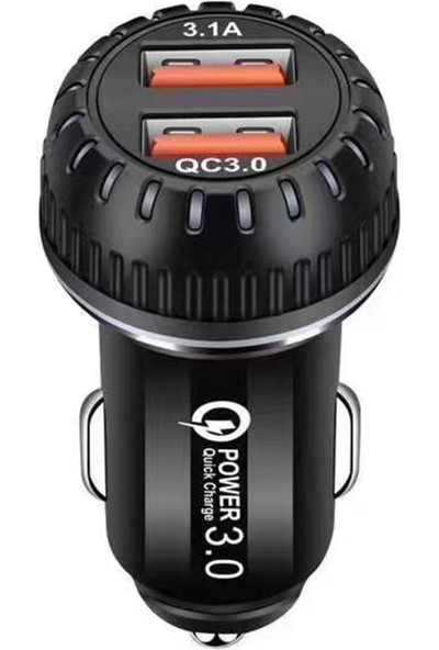 TamamElek Mini Çift Portlu Hızlı Şarj Işıklı USB Araç Içi Çakmaklık Şarj Cihazı