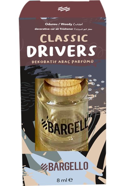 Bargello Classic Place odunsu 8 ml Dekoratif Araç Kokusu Bargello Classic Place odunsu 8 ml Dekoratif Araç Kokusu