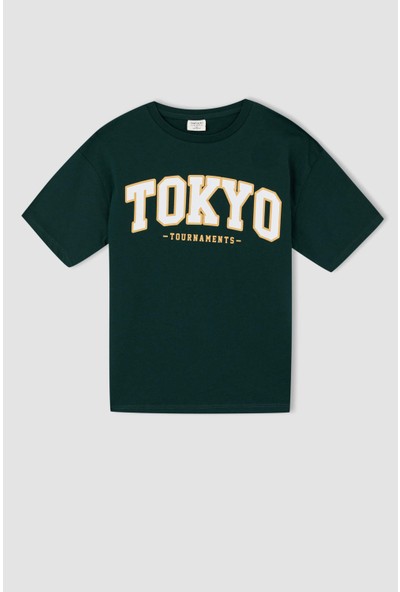 DeFacto Erkek Çocuk Oversize Fit Bisiklet Yaka Kısa Kollu TIŞÖRT Y2475A622SP