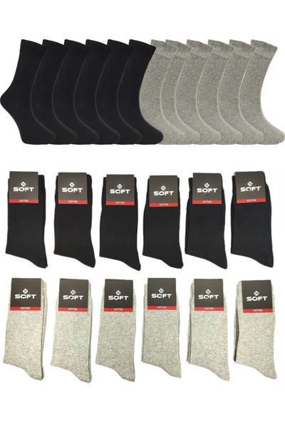 Soft Socks Erkek 12 Çift Pamuklu Siyah ve Gri Soket Çorap Soft Socks Erkek 12 Çift Pamuklu Siyah ve Gri Soket Çorap