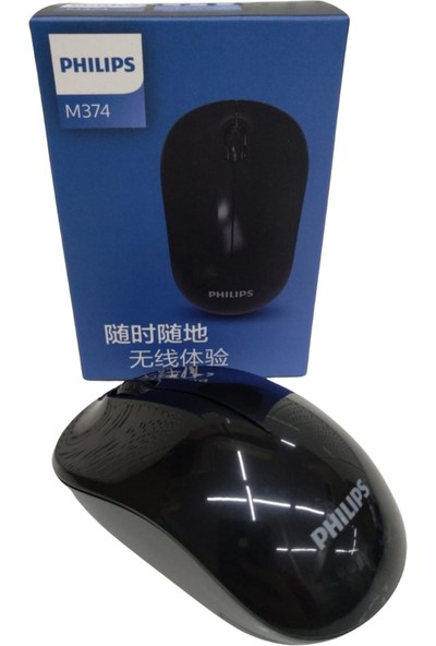 Philips M374 2.4 Ghz Siyah Renk Kablosuz Mouse