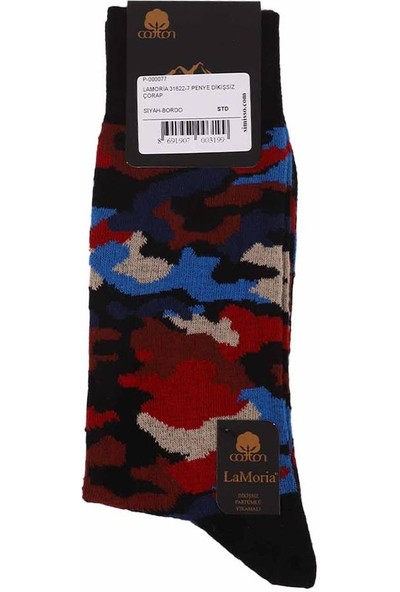 La Moria Dikişsiz Çorap 31626 | Lacivert La Moria Dikişsiz Çorap 31626 | Lacivert