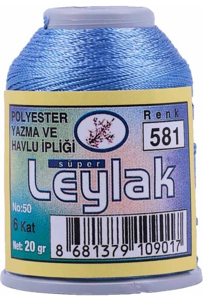 Leylak Oya ve Dantel Ipi 20 gr 581