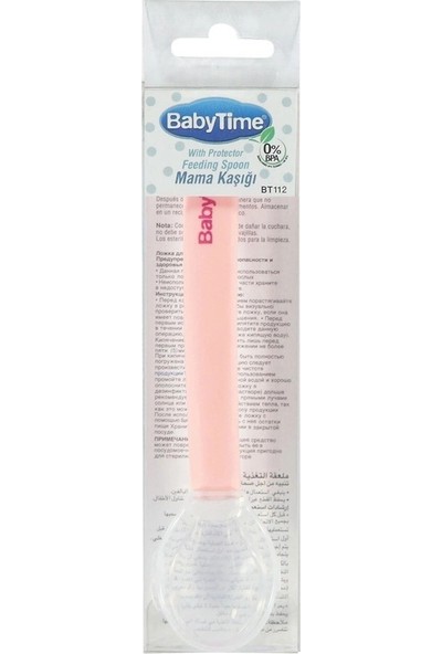 Babytime Mama Kaşığı (Koruma Kapaklı) Pudra