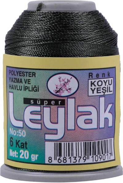 Leylak Oya ve Dantel Ipi 20 gr Koyu Yeşil