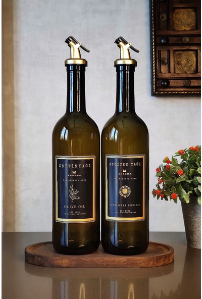 Khakma Amber Siyah Gold 2'li 750 ml Zeytinyağı Sıvıyağ Şişesi Yağdanlık Yağlık 750SG Khakma Amber Siyah Gold 2'li 750 ml Zeytinyağı Sıvıyağ Şişesi Yağdanlık Yağlık 750SG
