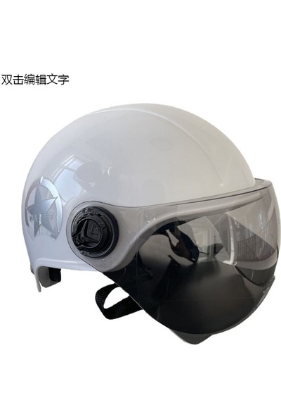Dlloer Elektrikli Araç Yaz Kaskı Unisex Yetişkin Binme Yarım Kask 30 x 20 x 22 cm. (Yurt Dışından) Dlloer Elektrikli Araç Yaz Kaskı Unisex Yetişkin Binme Yarım Kask 30 x 20 x 22 cm. (Yurt Dışından)