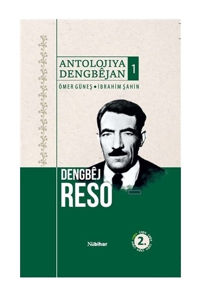 Mefküre-I Vatan Orduda Iman