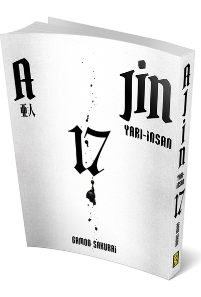 Ajin: Yarı Insan Çizgi Roman 5 Kitap Set (13-14-15-16-17)