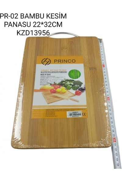Komodo Bambu Kesim Tahtası 22*32CM