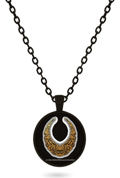 Rowalsi Kelimei-Tevhid Baskılı Zincirli Kolye YTKTRD379