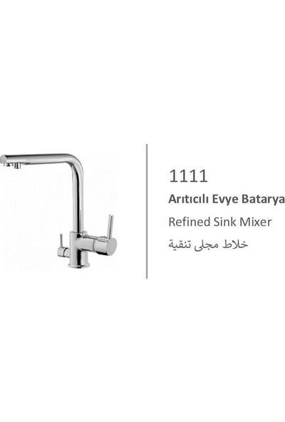 Yapısan Endüstriyel Mix Arıtıcılı Evye Batarya